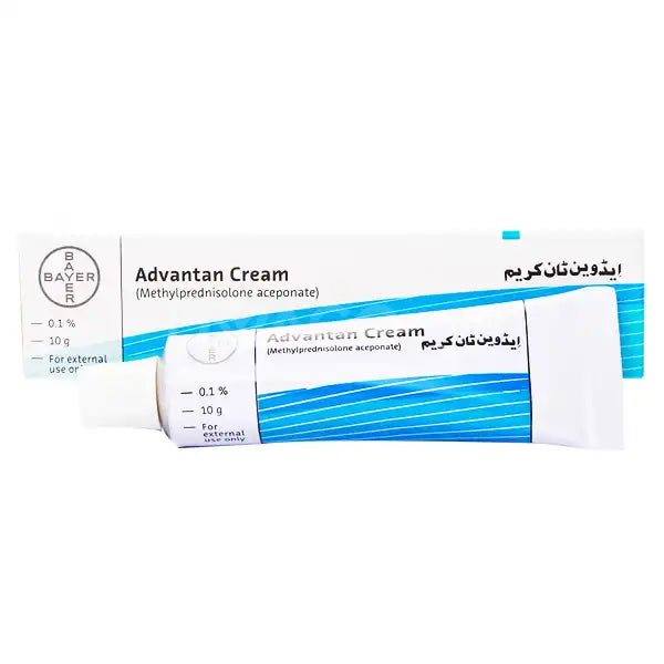 Advantan Cream 0.1% 10g – MARHAM.PK