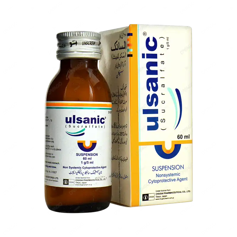 Ulsanic 120ml Suspension 1g/5ml – MARHAM.PK