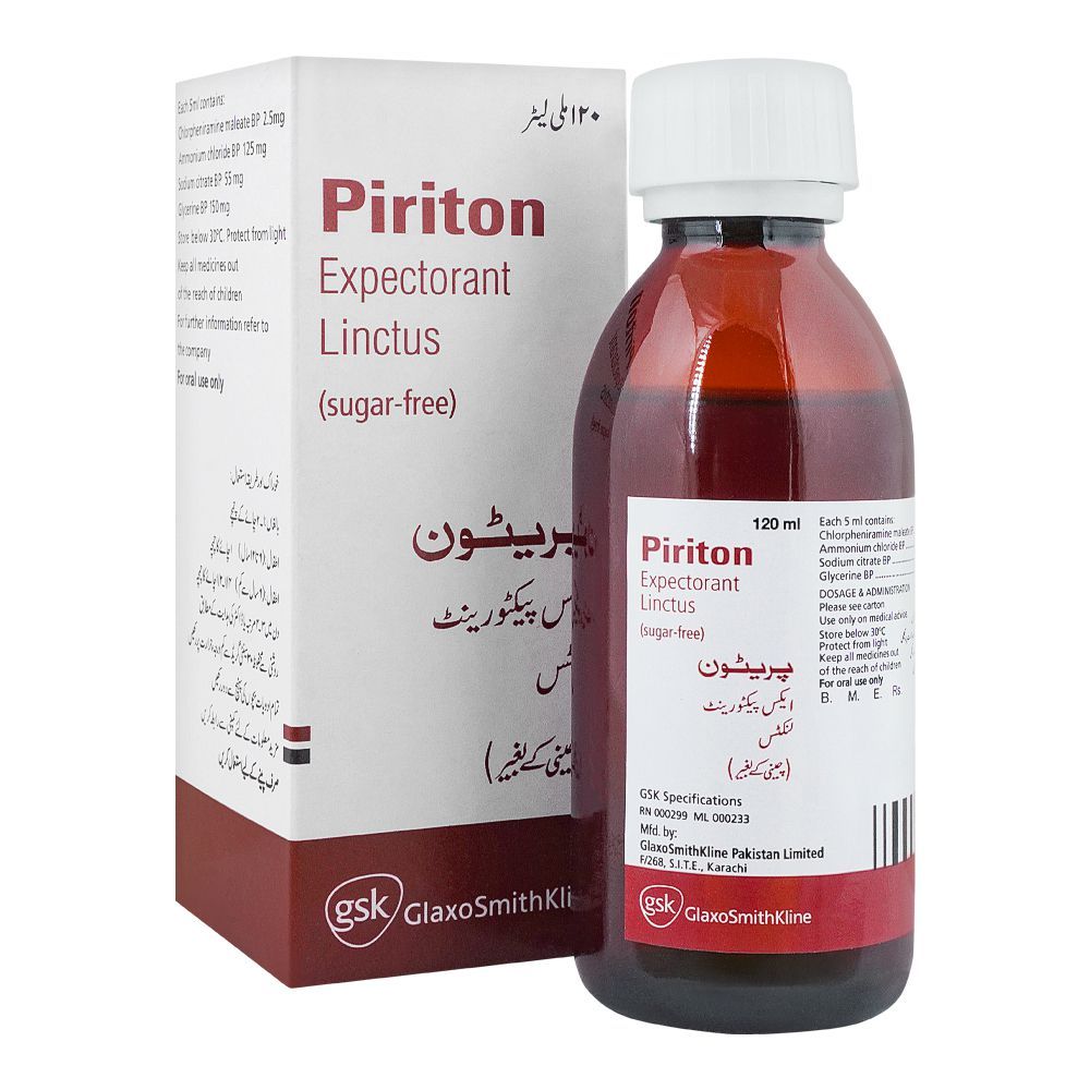 Piriton Expectorant Linctus Syrup 120ml | Buy Online via Marham Shop